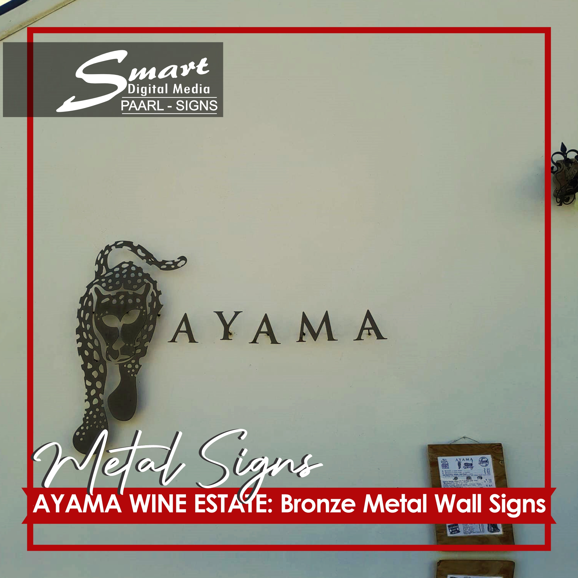 Signage Archives - Smart Digital Media